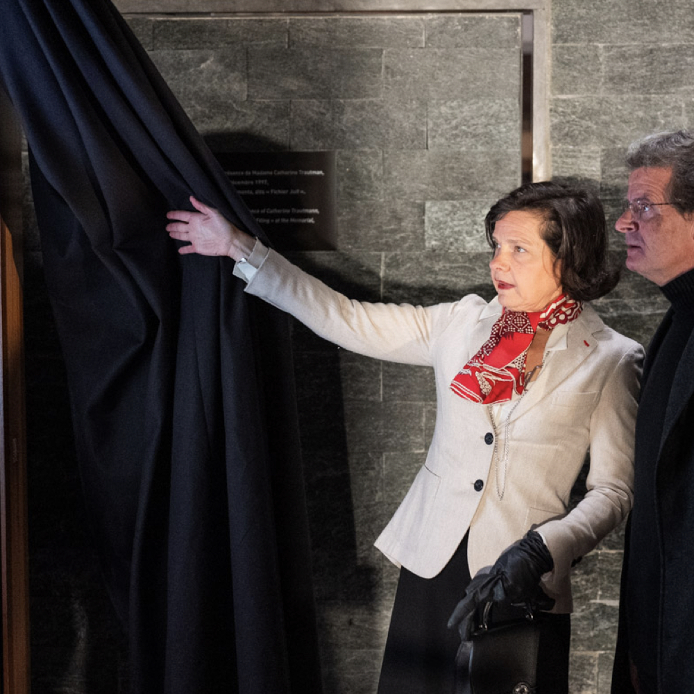 Découvrez le nouveau monument numérique du Mémorial de la Shoah ...